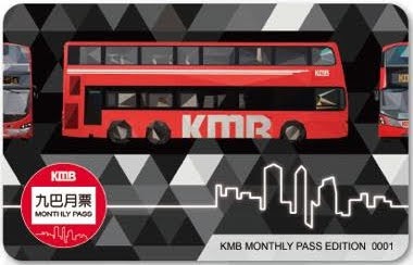 2024年用信用卡還是用八達通拍港鐵、巴士閘機抵D？| 7個搭KMB和MTR優惠 | x-Income 財富增值分享平台